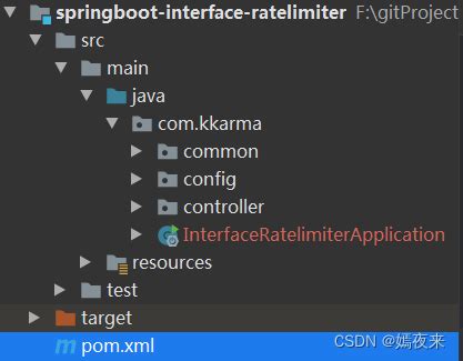 springboot项目 Redis结合自定义注解实现接口限流的解决方案 springboot基于redission实现限流器注解 CSDN博客