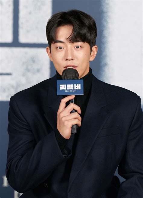 리멤버 남주혁 20대 평범한 청년 연기 쉽지 않았다