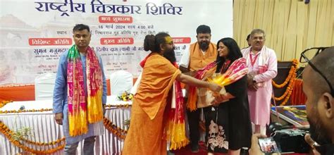 Pratibha Awasthi On Linkedin Ayodhya Artist Pratibha India