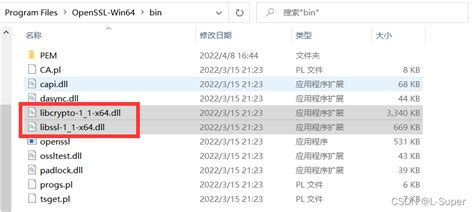 Qt 解决workssl Qsslsocketconnecttohostencrypted Tls