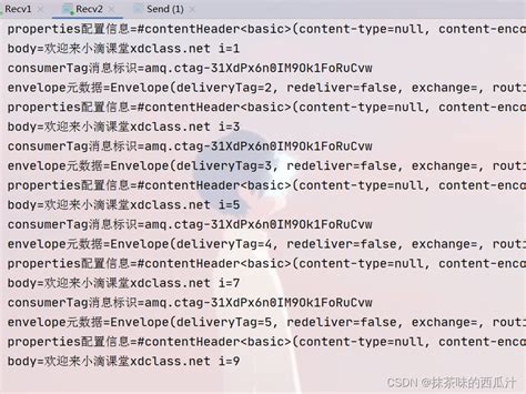 Rabbitmq学习笔记4（小滴课堂）rabbitmq工作队列模型实战rabbitmq4 队列使用 Csdn博客