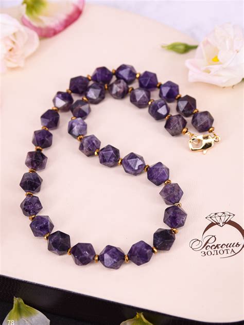 Колье из аметистов Ожерелье Роскошь Золота из натуральных камней Бусы бижутерия женская