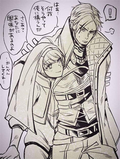 Wattson And Crypto Apex Legends Drawn By Mozuwaka Danbooru