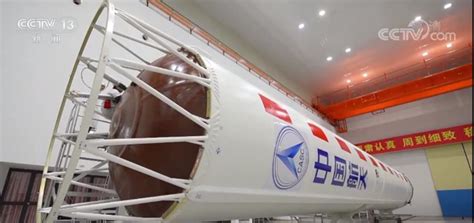 长征系列火箭创造连续发射成功新纪录 四川在线