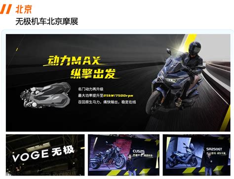 发布会是用ppt还是keynote设计？结合实际案例告诉你 哔哩哔哩