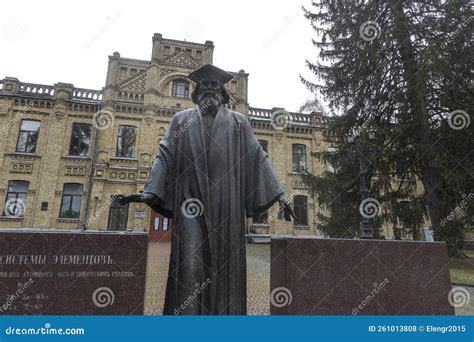 Monument To The Outstanding Scientist Dmitry Mendeleev In Kpi Editorial