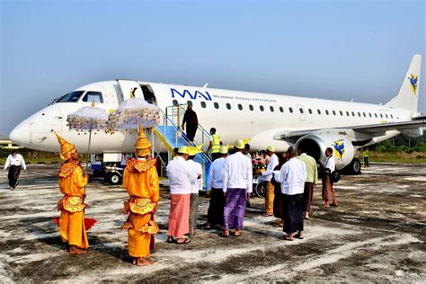 နိုင်ငံတော်မှ ဆက်ကပ်ချီးမြှင့်သည့် သာသနာတော်ဆိုင်ရာ အဂ္ဂမဟာပဏ္ဍိတ ဘ