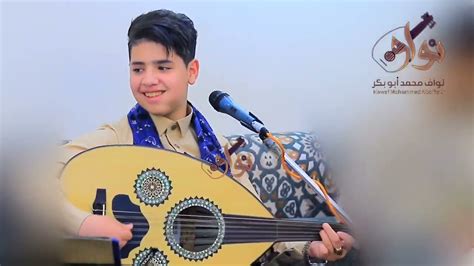 جلسة مافي مثلها كلها طرب الفنان نواف ابو بكر الناس عليك خلي جفاني