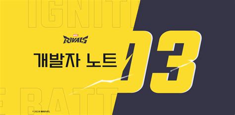 슈퍼 히어로 팀 Tps 게임