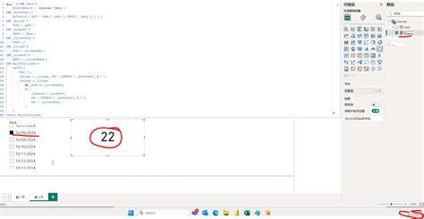 code not working microsoft fabric community