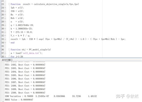 基于改进混沌jaya算法的光伏电池模块的参数估计（matlab代码实现） 知乎