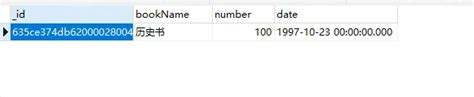 Mongodb从入门到实战之windows快速安装mongodb 腾讯云开发者社区 腾讯云 Mongodb从入门到实战之windows快速安装mongodb 腾讯云开发者社区 腾讯云