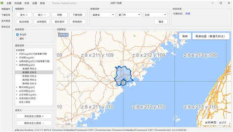 【高德地图离线加载解决方案（内网部署 断网访问地图） 本地地图瓦片加载 兼容互联网】 高德地图js离线 csdn博客