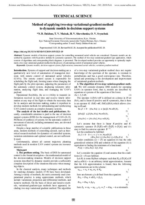 Pdf Method Of Applying Two Step Variational Gradient Method To