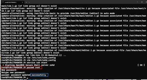 Docker配置ssh Relucy