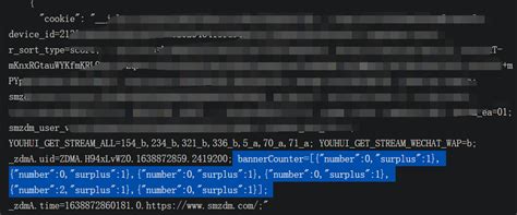 青龙平台 自动签到脚本 Unixcs 博客园
