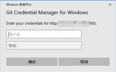 那些年git我们踩过的坑 ：protocol Error Bad Line Length Character错误解决protocol