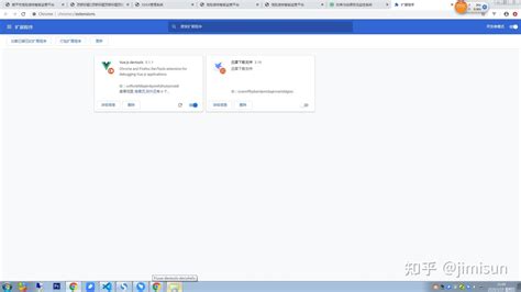 Vue Devtools 浏览器插件安装教程适用Chrome浏览器和Edge浏览器 知乎