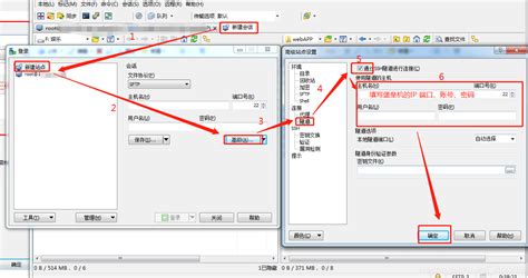 关于xshell通过堡垒机连接服务器和winscp 通过堡垒机传输文件scp 如何跨越堡垒机传输 Csdn博客