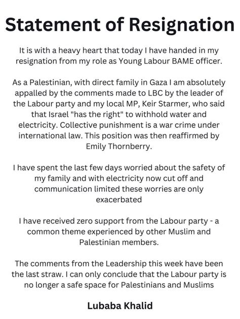 Lubaba Khalid Given Recent Events It Is With A Heavy Heart That I Today Announce My