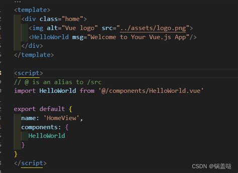 Vue3新建的项目如何配置vue3新创建的项目怎么改 Csdn博客 Vue3新建的项目如何配置vue3新创建的项目怎么改 Csdn博客