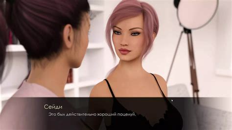 Complete Gameplay Summer With Mia 2 Part 18 Xhamster