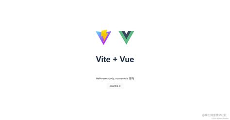 如何使用vue3 Vite Typescript Elementplus Pinia搭建一个士力架 掘金