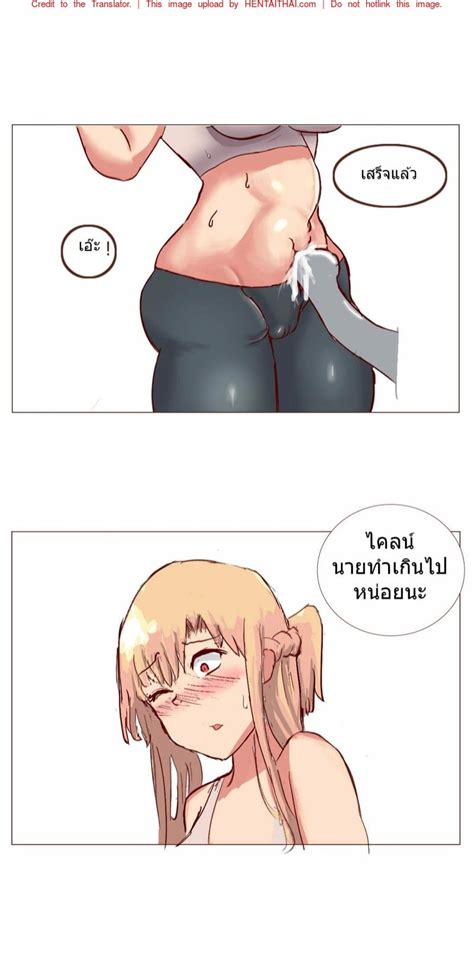 เรมจากตดบค กลายเปนตดฟค 质 SAO里发生的一个sex bug