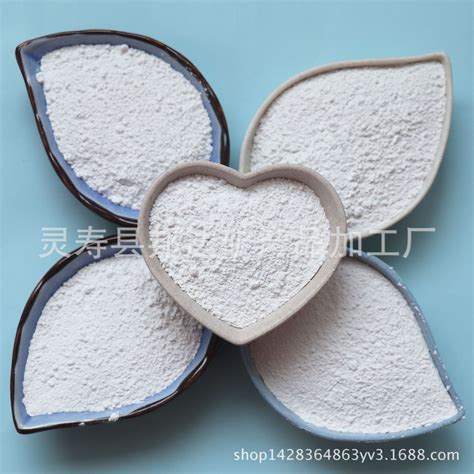 现货供应增稠剂钠基膨润土猫砂用膨润土脱色污水处理用 膨润土 阿里巴巴