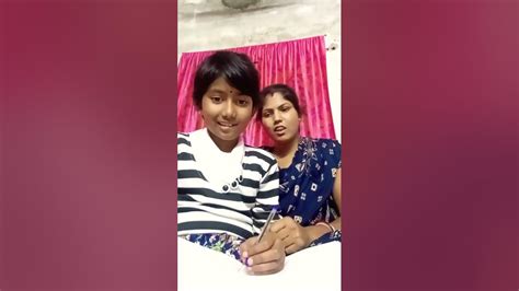 বলতো বাচ্চারা এমন কোন মহিলা আছে যে তার স্বামী কোথায় আছে 😂😂😂😂 Youtube