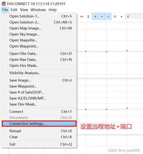 Rtkplot使用介绍 Csdn博客