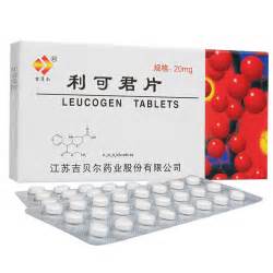 吉贝尔利可君片说明书 吉贝尔利可君片疗效 吉贝尔利可君片价格 诺本专科新特药房