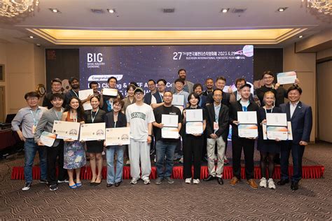 부천국제판타스틱영화제 Bucheon International Fantastic Film Festival