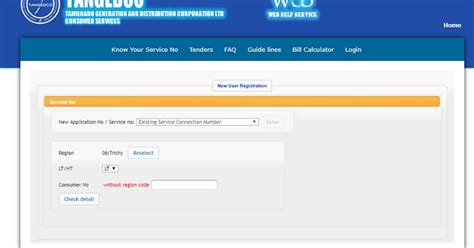 Tneb Login And Online Bill Payment