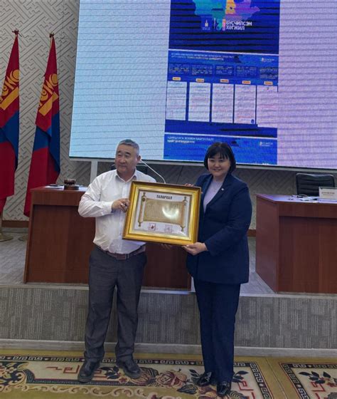 Булган Булган аймгийн иргэдийн Төлөөлөгчдийн Хурал