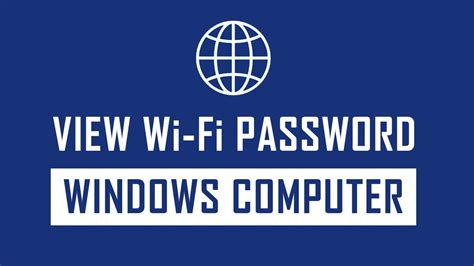 How To View Wi Fi Password On Windows YouTube