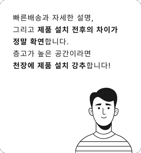 어쿠스틱 스테이지룸 어쿠스틱 룸 튜닝 음향 컨설팅 및 시공 Diy