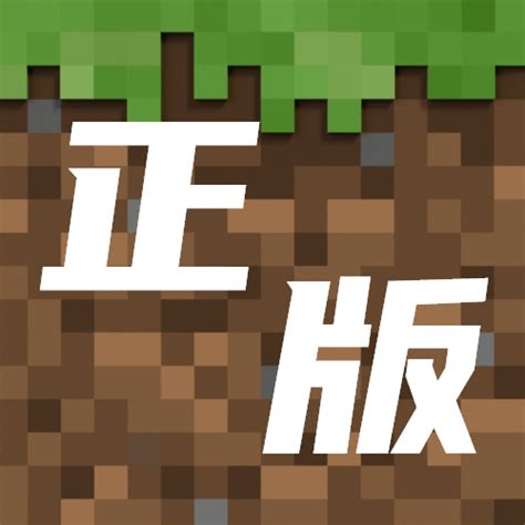 Mod模组 Emf Entity Model Features 实体模型功能 Himcbbs 我的世界中文论坛 Minecraft论坛社区 Mcbbs