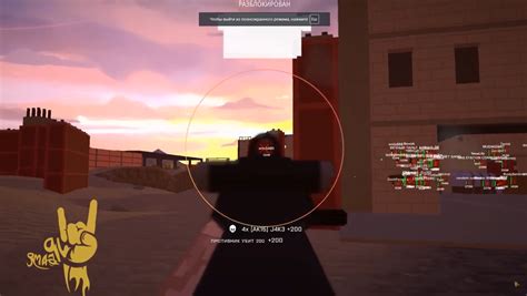 Купить Battlebit Fecurity Приватные читы для разных игр Cs2 Rust Dayz и другие