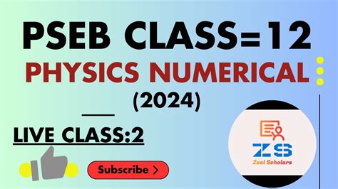Physics Numerical Class 12 Youtube