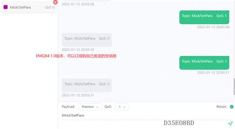请问有没有人知道，设备无法订阅到自己发送的topic这个bug是哪个版本修复的。 我之前用的是emqttd220版本的，现在emqx41