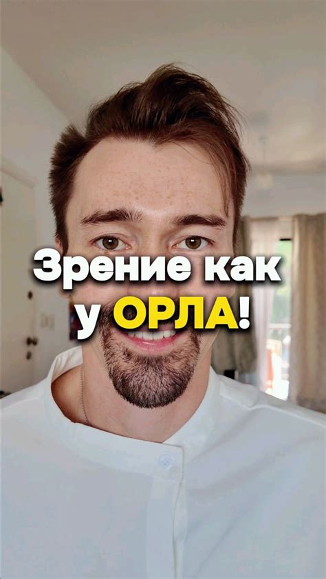 Лечебный курс⬇️ Ежедневные физические упражнения Тренировка для