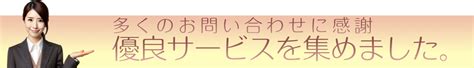 見やすい予約システムの表の項目は？excelのvbaやマクロ、テンプレートを使う 予約システム選び方情報局
