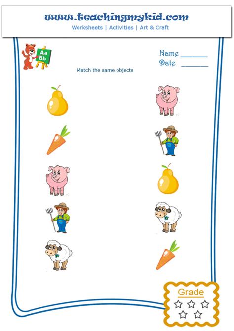 Preschool Worksheets Matching Objects Printable Pdf Template