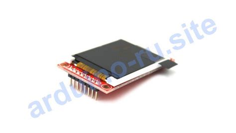 Аrduino дисплей 18 Tft 128х160 подключение скетч схема