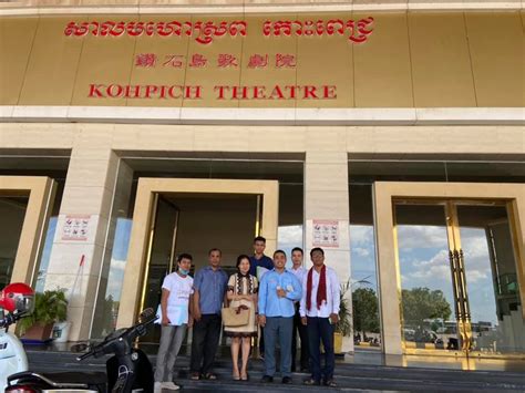 គណៈគ្រប់គ្រងpsb University ទៅមើលសាលមហោស្រព កោះពេជ្រ ដែលត្រូវរៀបចំទីកន្លែងទទួលសញ្ញាបត្រ