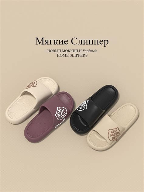 Пантолеты Мужской Женский размер 40 Eva 4 Без застёжки Китай Лето купить C доставкой на Ozon