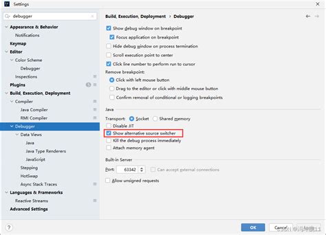 记录工作中遇到的问题 Idea远程调试源码不一致idea调试源码与字节码不匹配 Csdn博客