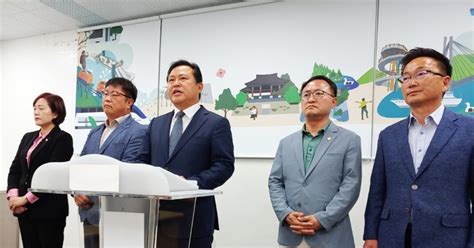 민주당 지역위 친일발언 김영환 제천 의병묘역 참배해야