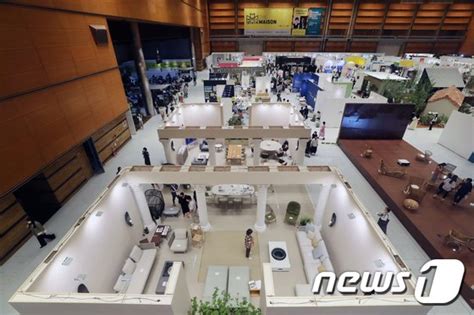 홈스타일링 전시회 2022 더 메종 네이트 뉴스